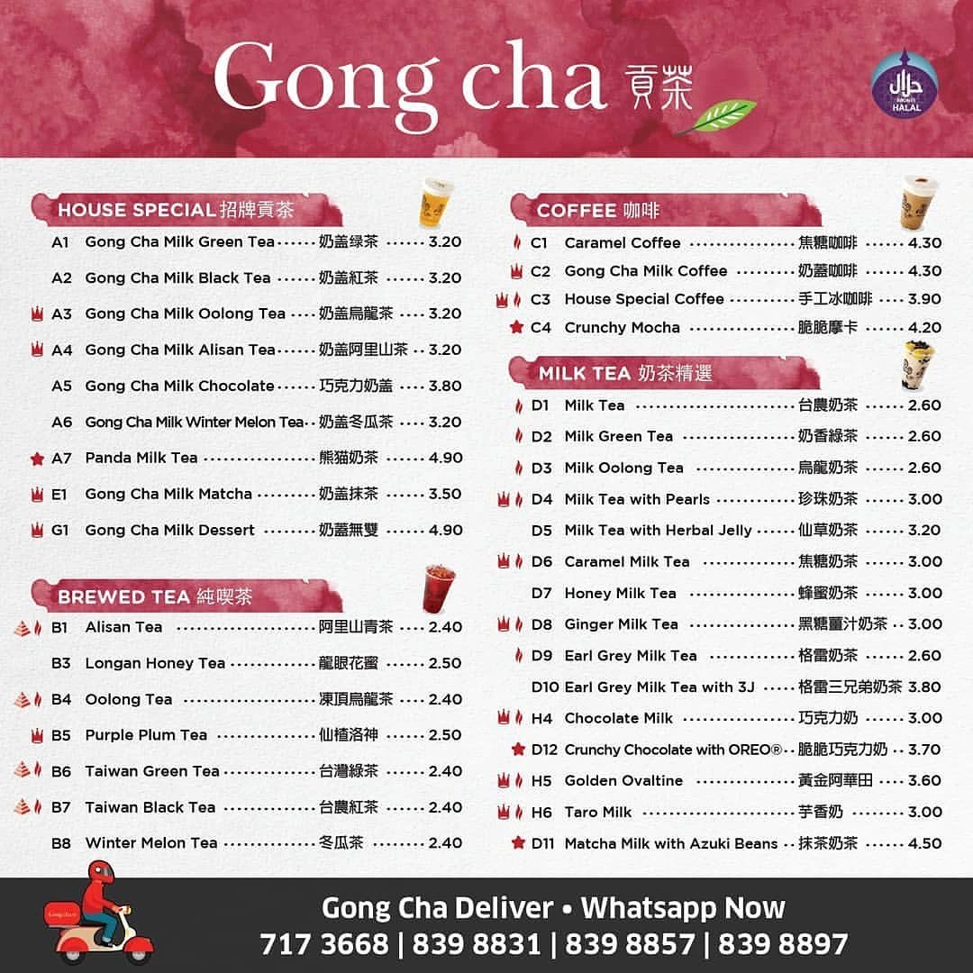 GONG CHA BRUNEI MENU WITH PRICES SINGAPORE 2025
