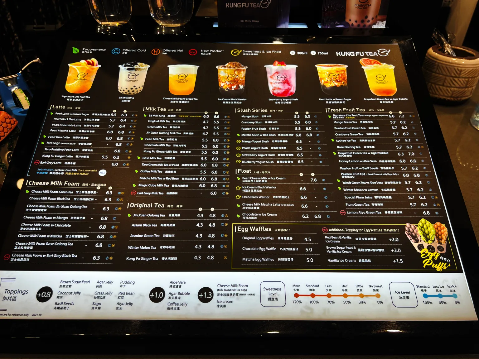 KUNG FU TEA MENU WITH PRICES SINGAPORE 2025