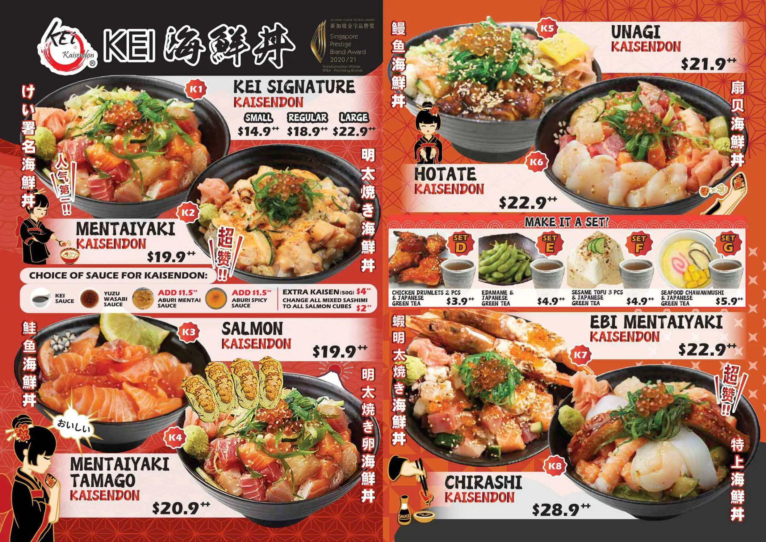 KEI KAISENDON MENU WITH PRICES SINGAPORE 2025